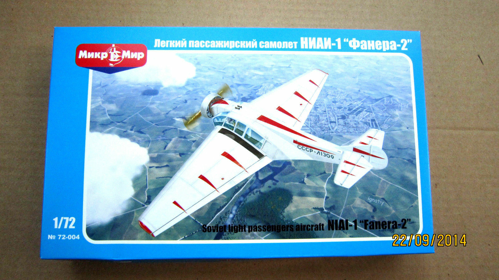 Mikro Mir 72-004 - 1/72 NIAI-1 "Fanera-2" Soviet light passengers ...