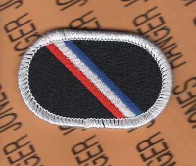 US Army Advanced Airborne School para oval patch m/e | eBay
