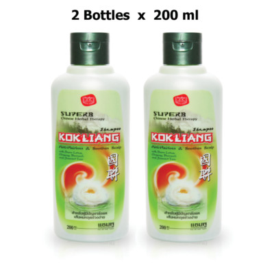 2 x 200ml Kok Liang Superb Chinese Natural Herbal Therapy Shampoo Anti ...
