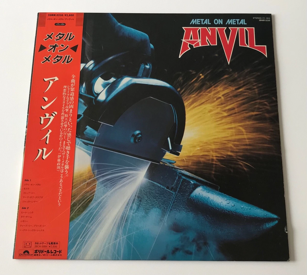 Anvil Metal On Metal, 41% OFF | conservacion.exactas.uba.ar