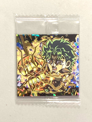 Jonathan Joestar - JO12-27 JJR - JoJo's Bizarre Adventure Sealed Wafer ...