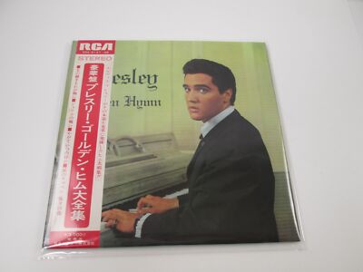 ELVIS PRESLEY PRESLEY GOLDEN HYMN RCA SRA-9147,8 with OBI Japan LP ...
