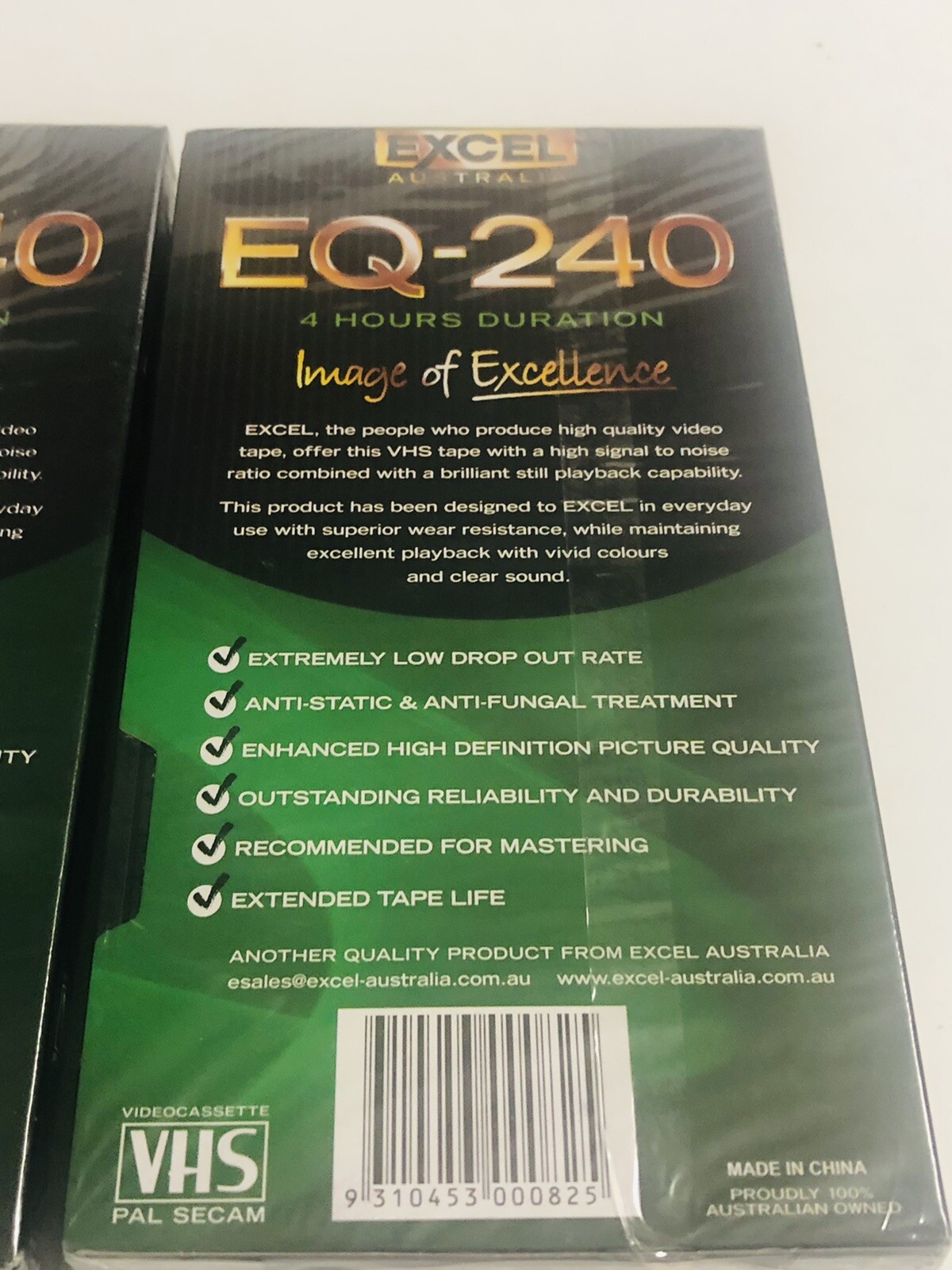 Excel EQ-240 VHS Video Cassette Blank Tape Sealed - Lot of 2 PAL | eBay ...
