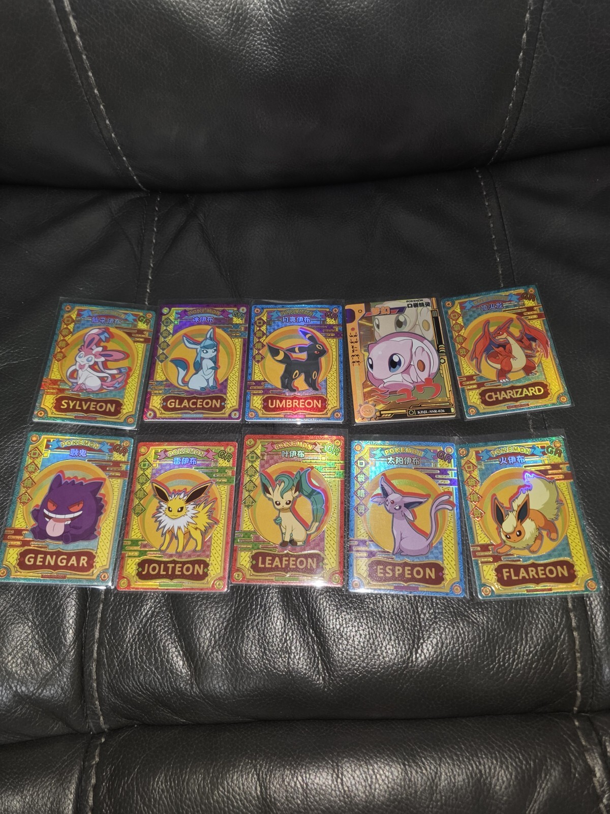 Pokémon Chinese Elf/EIF Baby Set Claw Machine Cards 10 Card Lot Of GR ...