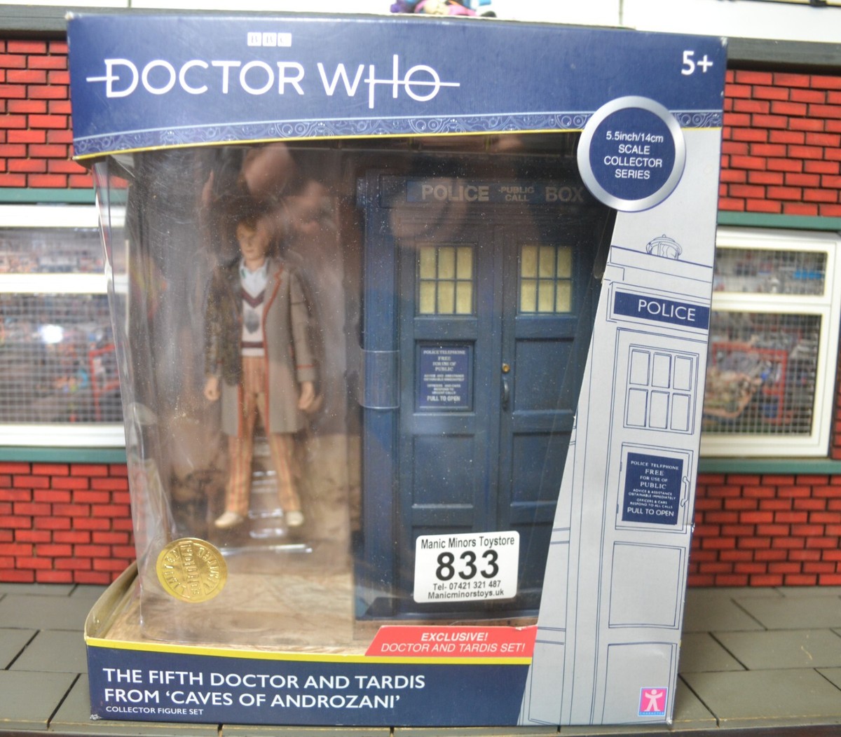 5th Doctor Tardis