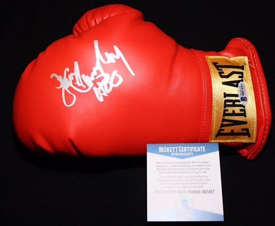 Jim Lampley signed boxing glove, HBO, Summer Olympics, Beckett BAS ...