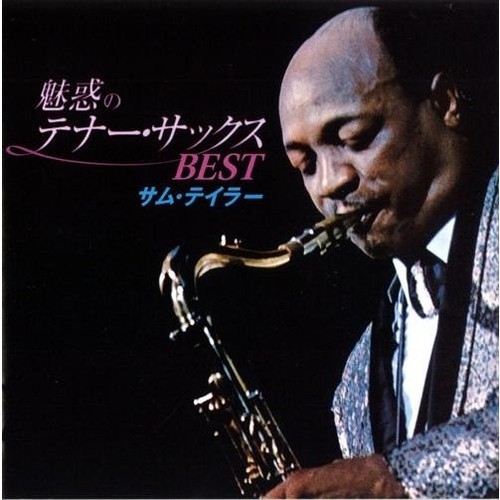 Sam Taylor With Bonus Cl / Enchanting Tenor Saxophone Vest 2-Cd Set Tfc ...