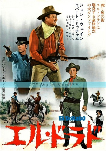 El Dorado 1966 John Wayne Western Movie Vintage Poster Print Retro ...