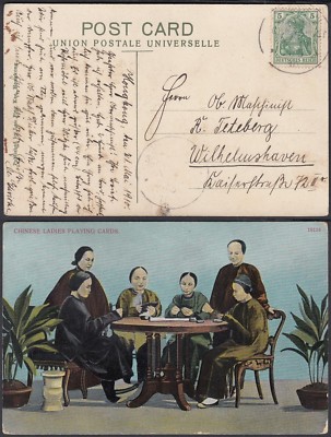 China 1910 - Illustrated postcard- Sent from Hong Kong.......(4G-37198 ...