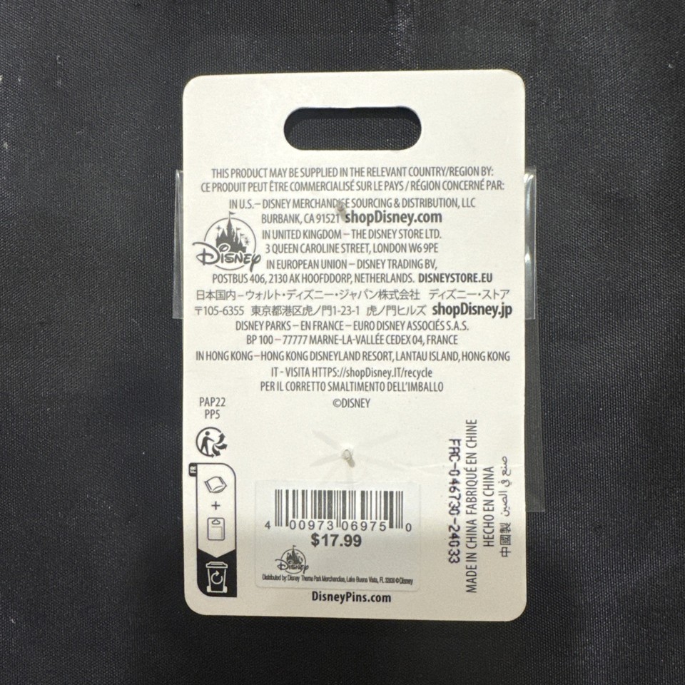 Disney Parks Sleeping Beauty Supporting Cast Pin Family Cluster Side ...