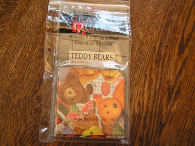 B Dazzle Scramble Squares TEDDY BEARS Challenging Puzzle w/ 9 Squares ...