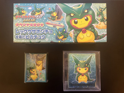 Rayquaza Poncho Pikachu Box Opened- NewSleeves, Deck Box and Dividers ...