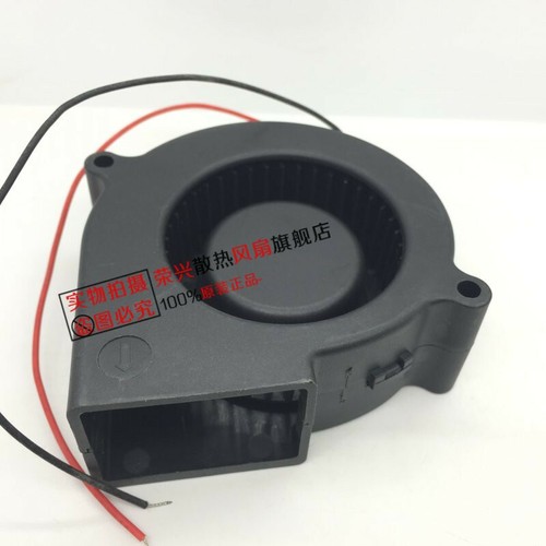 1PC COOLINGFAN DFS753012M 7530 12V 0.20A 2 wire turbo blower cooling ...