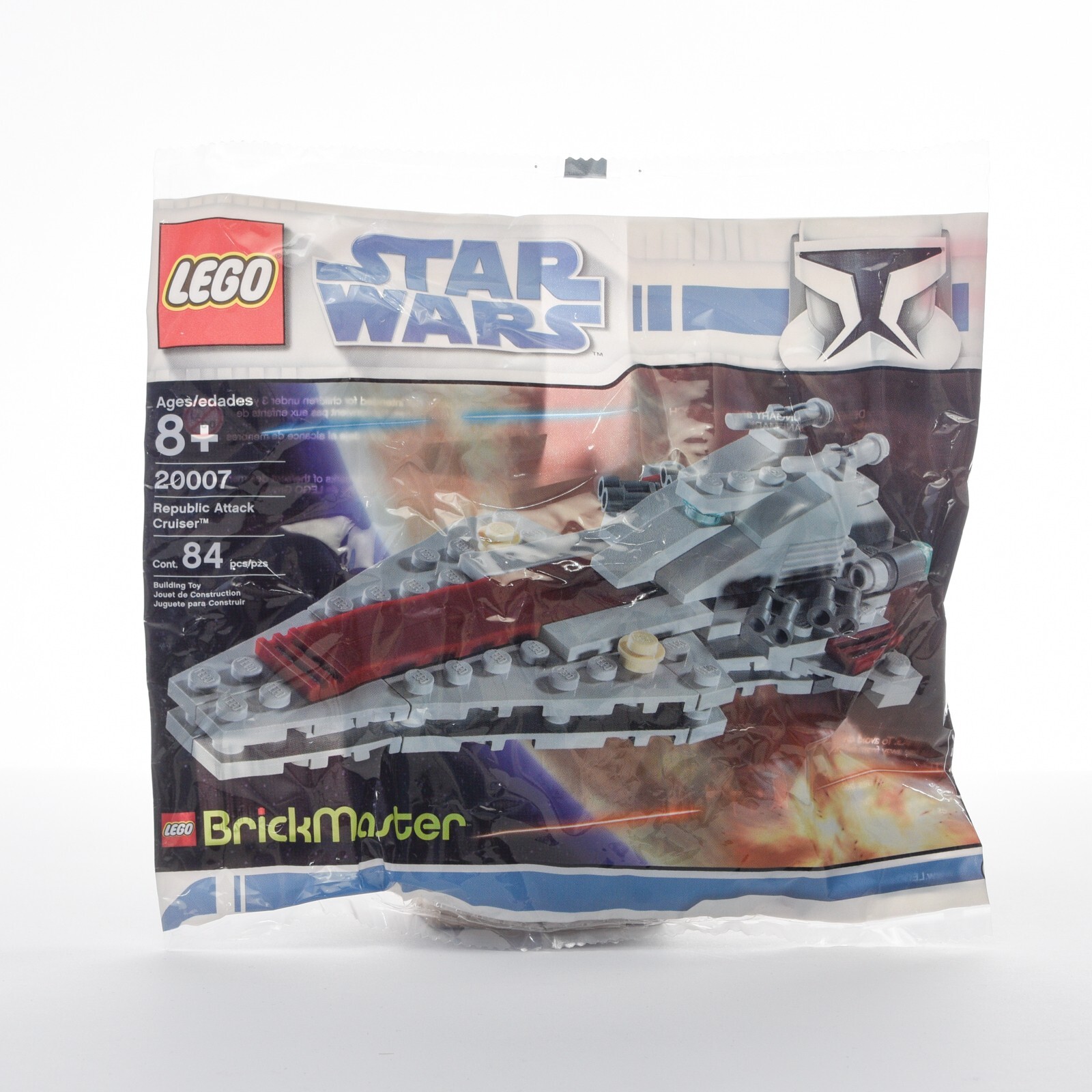 LEGO Star Wars: Republic Attack Cruiser (20007) for sale online | eBay