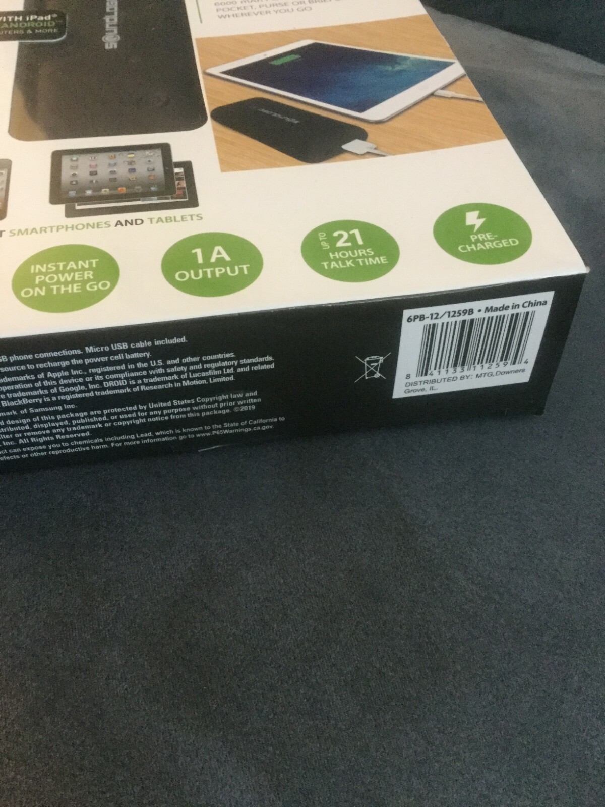 SOUNDLOGIC XT PORTABLE 6000 MAH POWER CELL RECHARGEABLE IPHONE/ANDROID ...