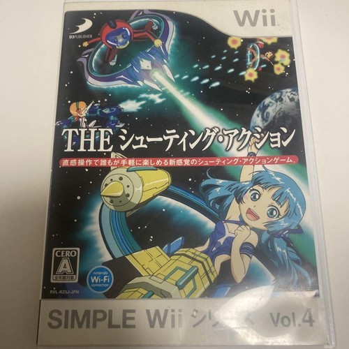 Simple Wii Series Vol.4 The Shooting Action | eBay