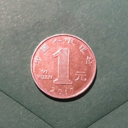 China 1 Münze Coin Yi Yuan 2017 Zhongguo Renmin Yinhang | eBay.de