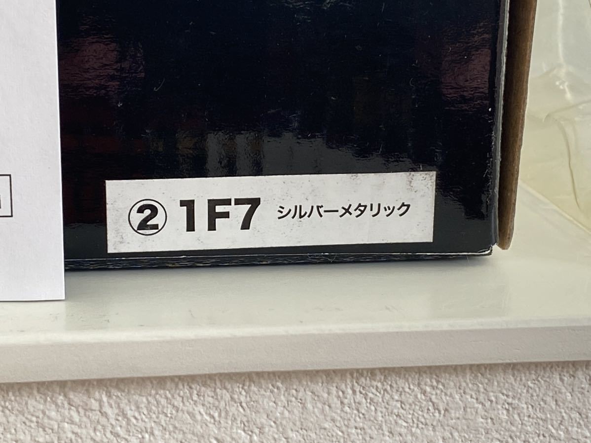 Silver Color Sample