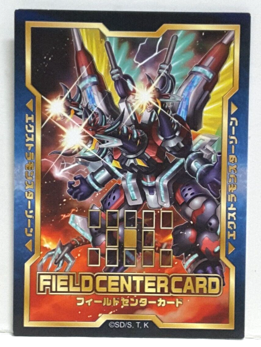 Konami Yugioh Borrelend Dragon Field Center Card | eBay Australia