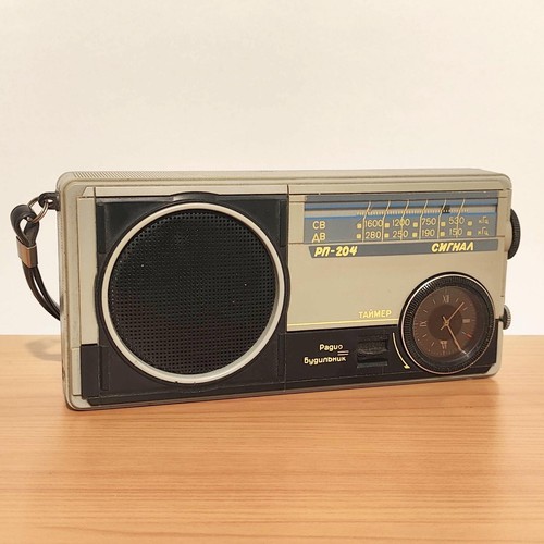 SIGNAL-204 c Vintage 1989 Transistor Radio Receiver from USSR with ...
