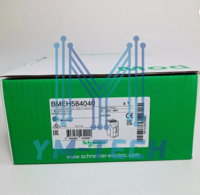 Schneider Electric BMEH584040 PLC CPU Module New in Box | eBay