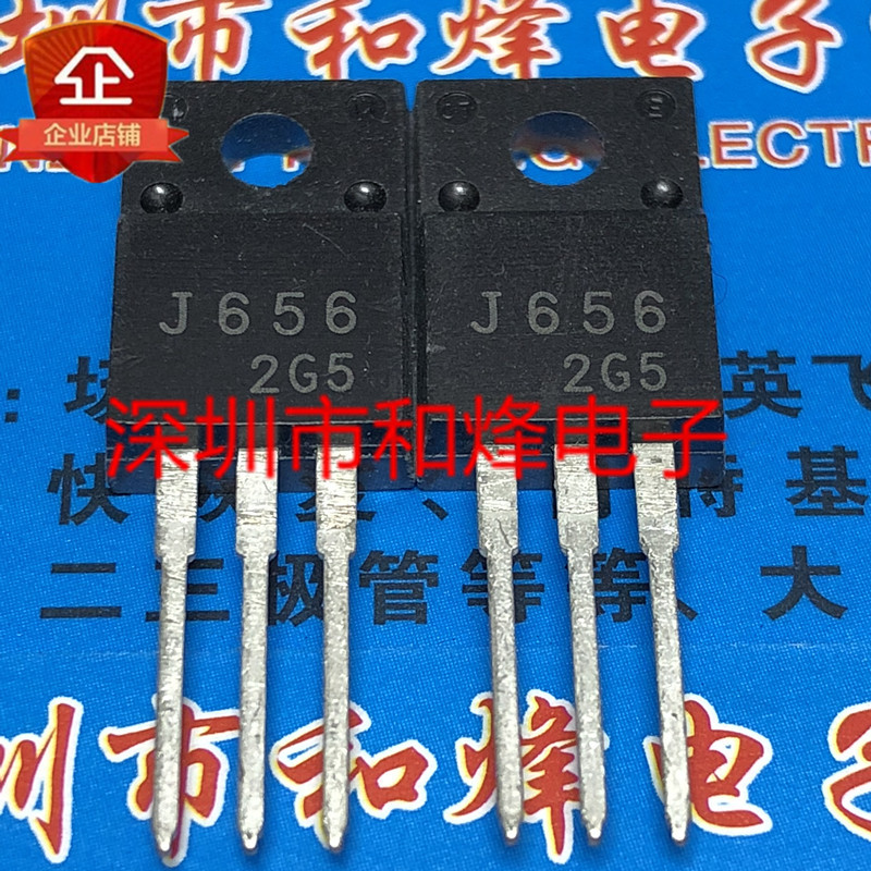10PCS J656 2SJ656 TO-220F | eBay
