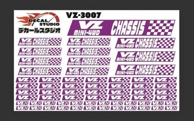 Decal Studio Mini 4WD VZ Chassis Sticker 3007 Purple | eBay