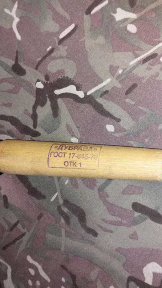 Sapper Spade Small Infantry Steel Shovel Soviet Russian Army Original ...