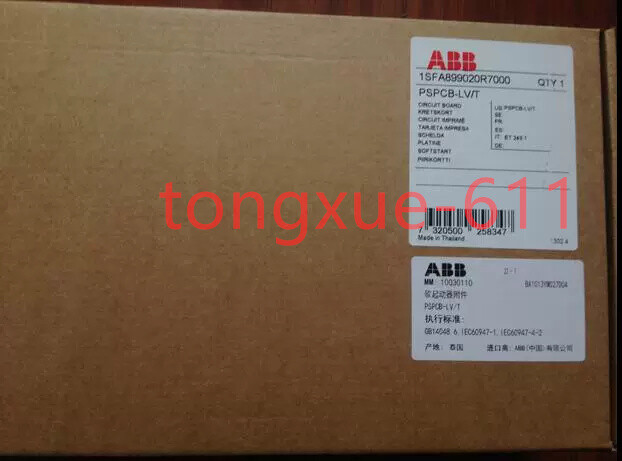 Brand new ABB PSPCB-LV/T Via FedEx or DHL | eBay