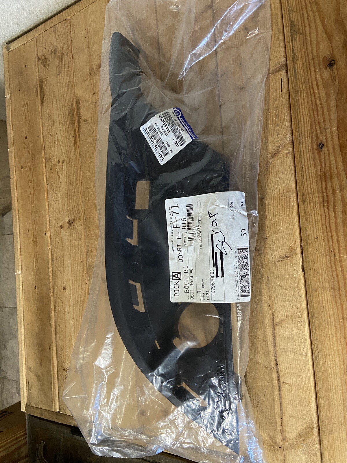 # 2265n 14-17 Dodge Durango RH Fog Light Bezel 05113678AC OEM for sale ...