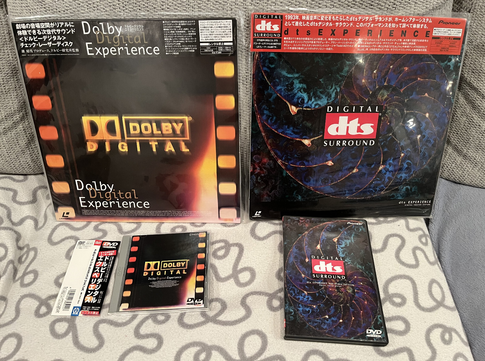 Japan only DOLBY DIGITAL & DTS EXPERIENCE LaserDisc LD + DVD lot with ...