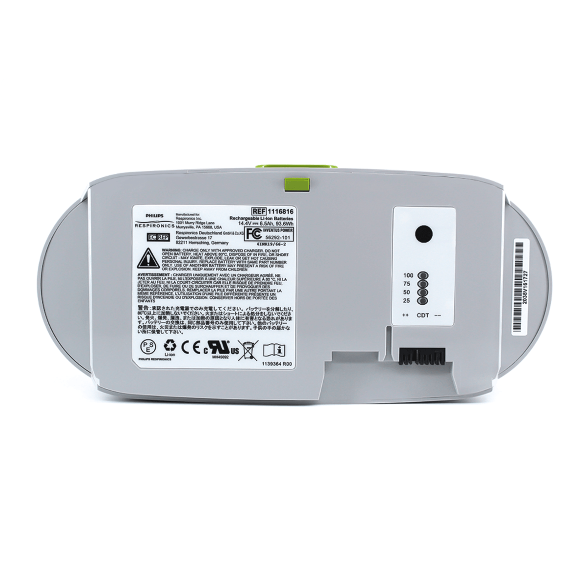 Philips Respironics Oxygen Concentrator Battery