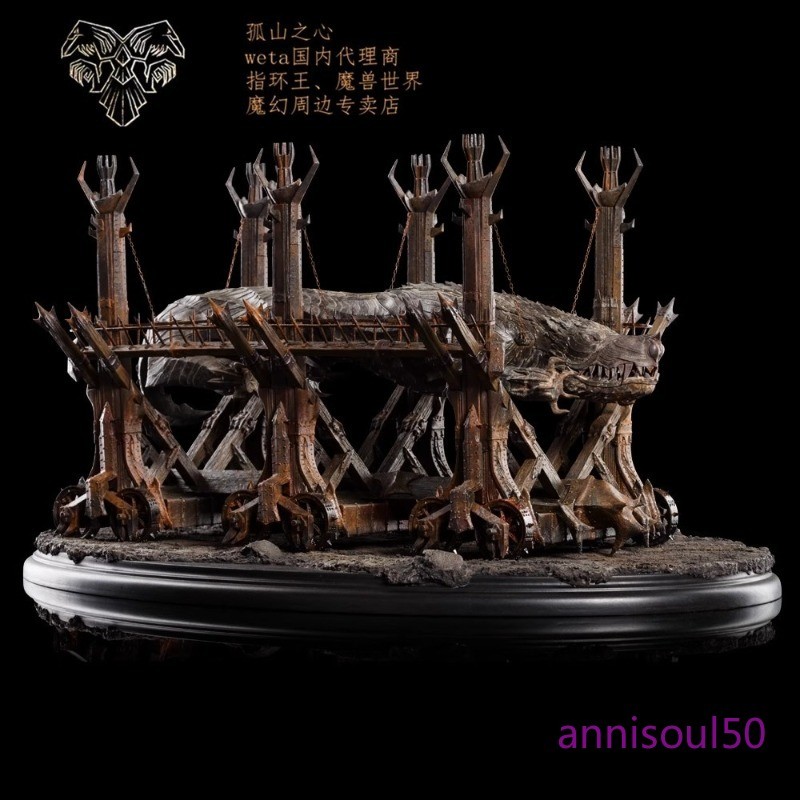 Weta The Lord of the Rings GROND Statue SDCC 1:92 Scale Hammer of the ...