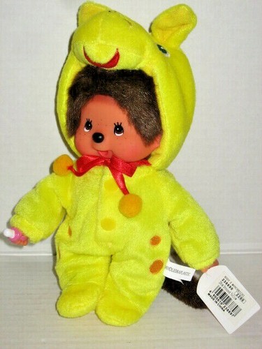 Monchhichi Standing Rody Boy Monchichi Sekiguchi 20cm 8" Yellow Kiki ...