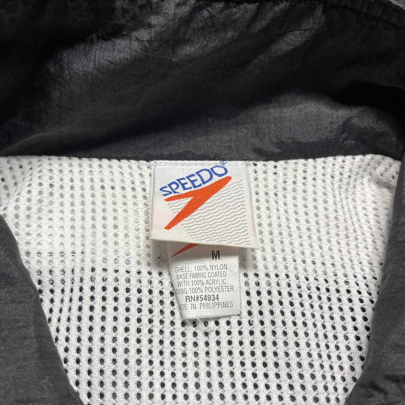 Vintage Speedo Windbreaker Swim Track Jacket 80s 90s … - Gem