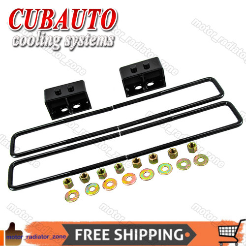 3" Rear Leveling lift kit Fits 2004-2020 Ford F150 2WD 4WD MADE IN THE ...