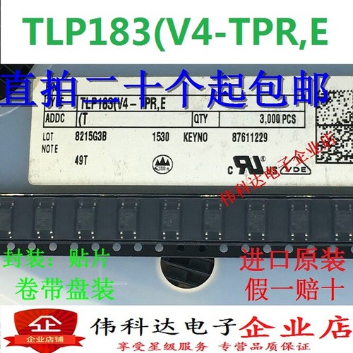 10pcs TLP183GB TLP183(V4-TPR,E SOP4 | eBay