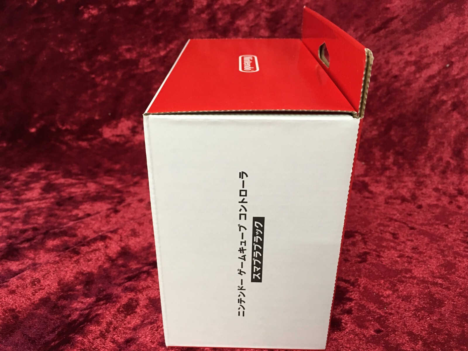 Nintendo Super Smash Bros. Ultimate Edition Controller for sale online ...