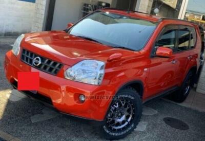 NISSAN X-TRAIL T31 VALVE ASSY-WATER CONTROL 212306N20A | eBay Australia