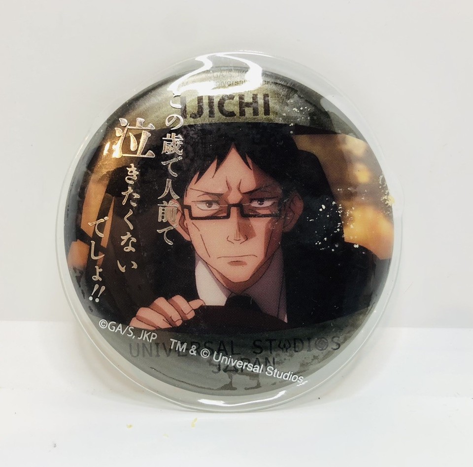 Jujutsu Kaisen JJK Universal Studios Japan Jichi Can Badge with cover ...