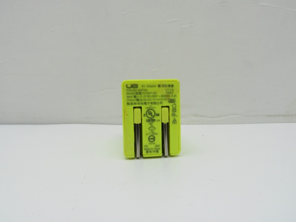 AC Adapter AD895320 p/n 534-000704 5.1v 2.0a UE Roll Boom Speaker - No ...