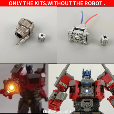 Shockwave Lab SL-177 Light Blaster/SL-178 Light Matrix Upgrade Kit For ...