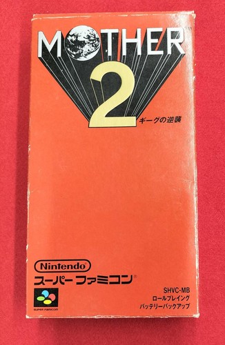 Nintendo Mother2 Gig'S Counterattack Super Super Famicom SNES Japan | eBay