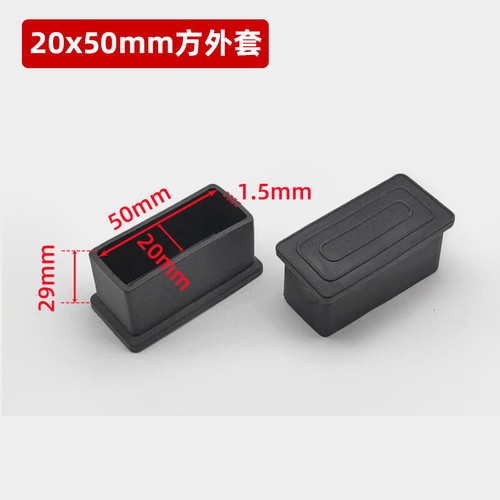 Square Rectangle Chair Leg Cap Rubber Feet Protector Pads Furniture ...