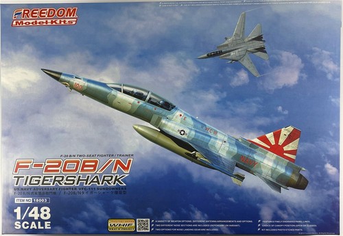 Freedom Model Kits 1/48 F-20B/N TIGERSHARK Twi- seat fight/traine (WHIF ...