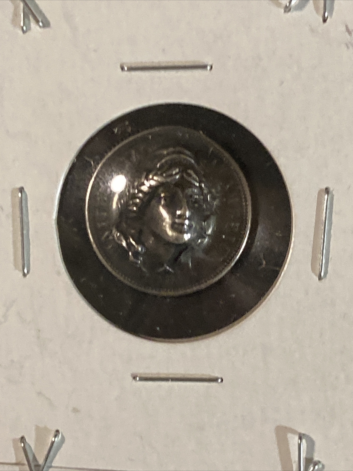 5 Pc Lot 1900s REPOUSSE / POP OUT COINS- 3 with 1904 patent bar | eBay