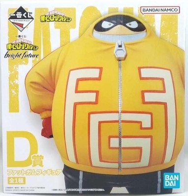 Bandai Ichibankuji My Hero Academia Bright Future D Award Fat Gum ...