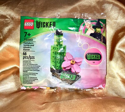 Wicked Movie Amc Exclusive Set Elphaba’s Bottle And Glinda’s Flower ...