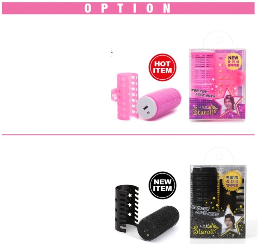 STAR ROLL Portable USB Rechargable Thermo Hair Roll DIY Quick Volume Up ...