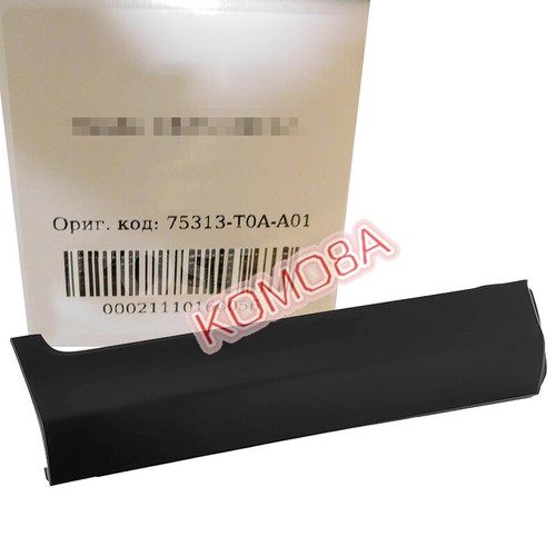 75313-T0A-A01 Rear Right Lower Side Door Molding Trim Garnish For Honda ...